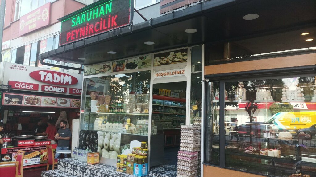 Peynirci Saruhan Peynircilik, İstanbul, foto