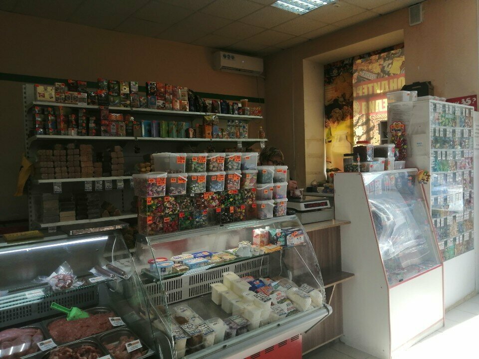 Market Ирина, Orsk, foto