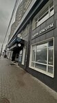 Аура Красоты (Kuznetsova Street No:8), manikür-pedikür  İvanovo'dan