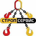 Stropservice (Nagornaya ulitsa No:11А, Village of Bittsa), vinç firmaları  Moskova'dan