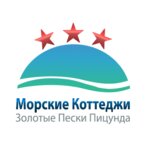 Sea Cottages (Autonomous Republic of Abkhazia, Gagrskiy munitsipalitet, Settlement of Citrus), resort oteller, tesisler  Gagra Bölgesi'nden