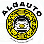 Alga auto (Salavata Yulaeva Avenue No:34), oto kiralama  Ufa'dan