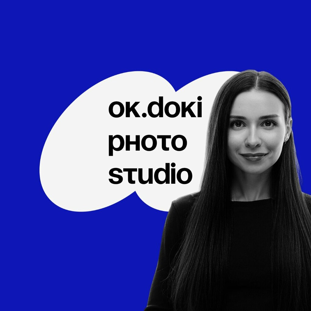 Profesyonel fotoğraf stüdyosu Ok. doki, Minsk, foto