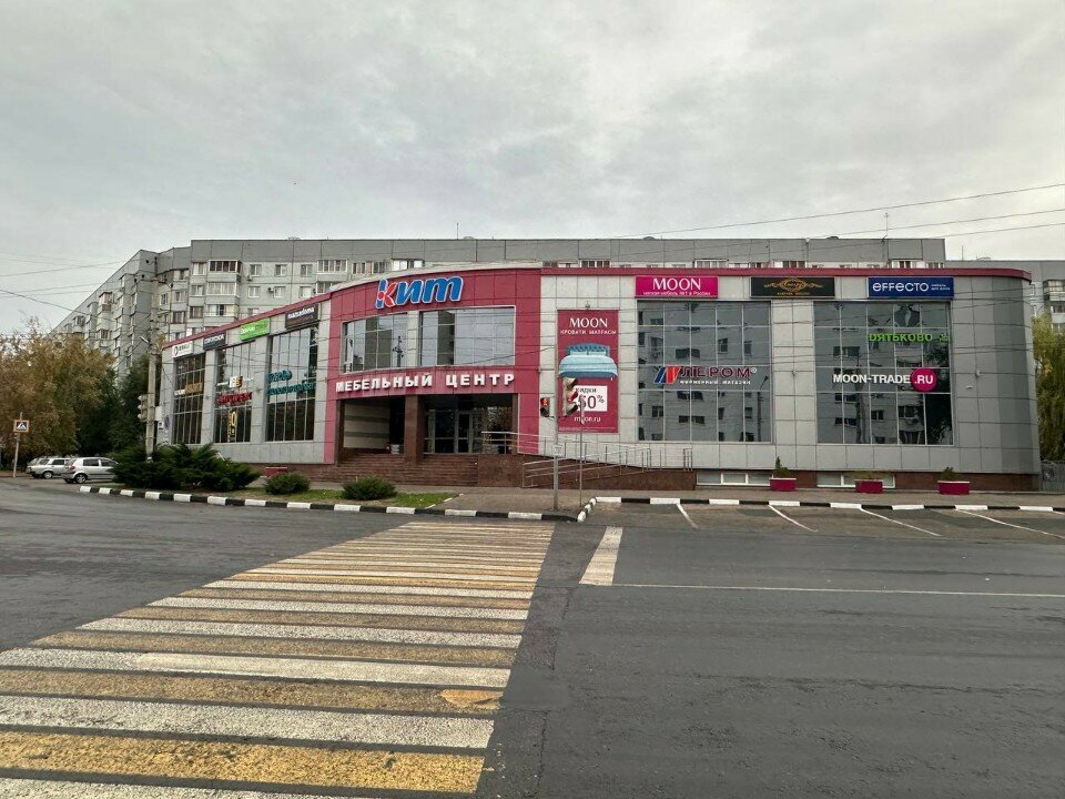 Mobilya mağazaları Miassmobili, Balakovo, foto