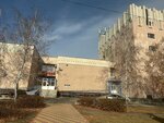 Lisakovsky Museum of History and Culture of the Upper Tributary (Mır kóshesi No:32), müzeler ve sanat galerileri  Lisakovsk'tan