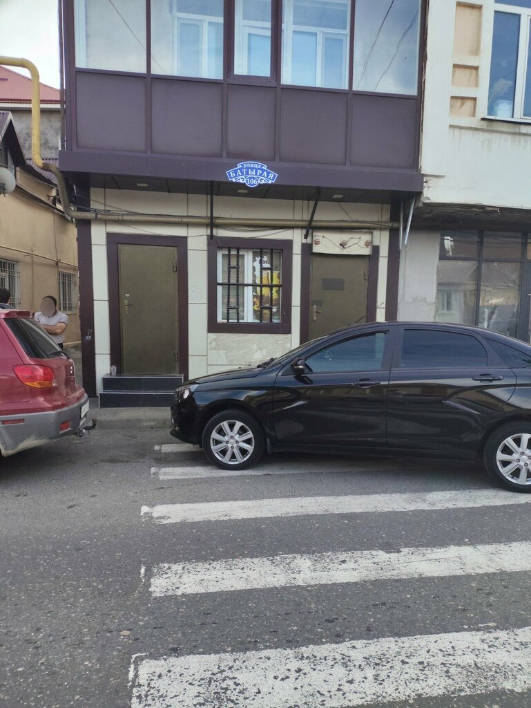Bira dükkanı Свежее пиво, Makhachkala, foto