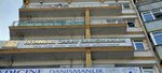 İstanbul Saray danışmanlık (Turgut Özal Millet Cad., No:55, Fatih, İstanbul), danışmanlık hizmetleri  İstanbul'dan