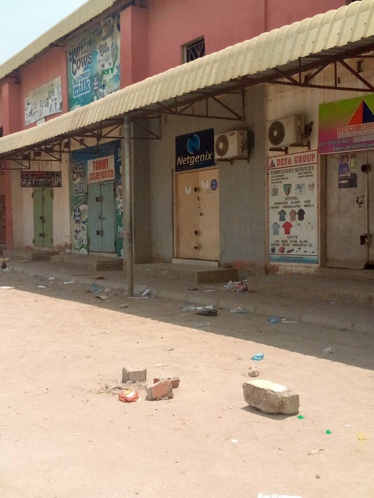 Elektronik eşya mağazaları Netgenix, Lusaka, foto