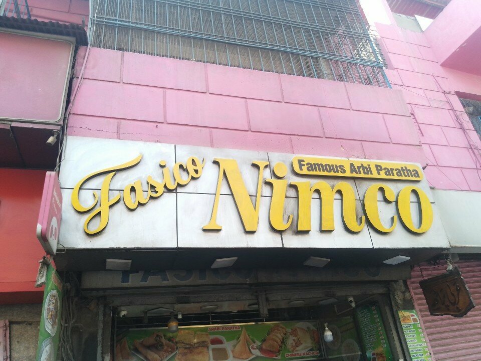 Fast food Nimco, Karaçi, foto