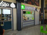 Lagman (Buqar Jıraw Avenue No:83), kafe  Karağandı'dan
