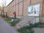 Школа единоборств имени Алексея Холопова (Markova Street No:12), spor okulları  Syktivkar'dan