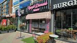 Ayşegül Dumanlı Beauty (Adnan Kahveci Mah., Kalkan Sok., No:3/1, Beylikdüzü, İstanbul), güzellik salonu  İstanbul'dan
