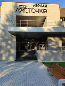 Лесная ласточка (Moscow Region, Serpukhov City District, territoriya Glubokovo-3, 1), otel  Moskova ve Moskovskaya oblastından