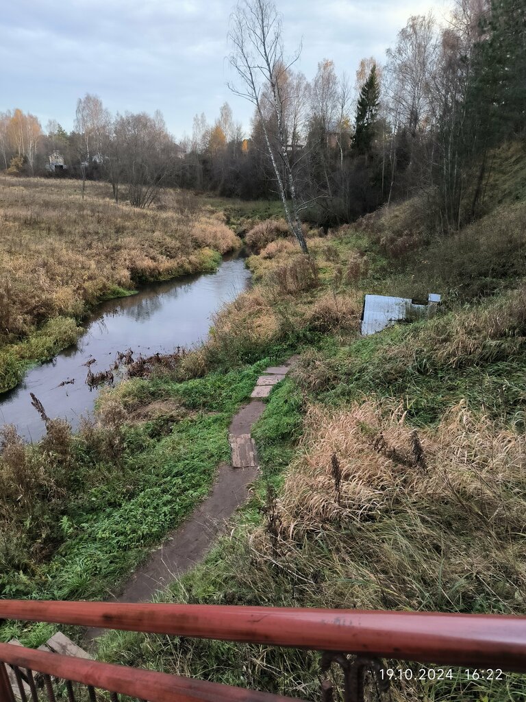 Pınar, çay Spring, stream, Yaroslavskaya oblastı, foto