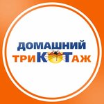 Домашний триКОТаж (Sovetskaya Street No:4, posyolok gorodskogo tipa Murmashi), giyim mağazası  Murmanskaya oblastından