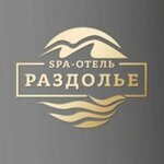 Razdolye (Samara Region, gorodskoy okrug Tolyatti, Komsomolskiy District, Burlatskaya Street, 8), resort oteller, tesisler  Tolyatti'den (Togliatti'den)