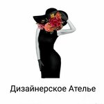 Kuklita flowers (Moscow, Rublyovo-Uspenskoye shosse, 25-y kilometr, 4), terziler  Moskova'dan
