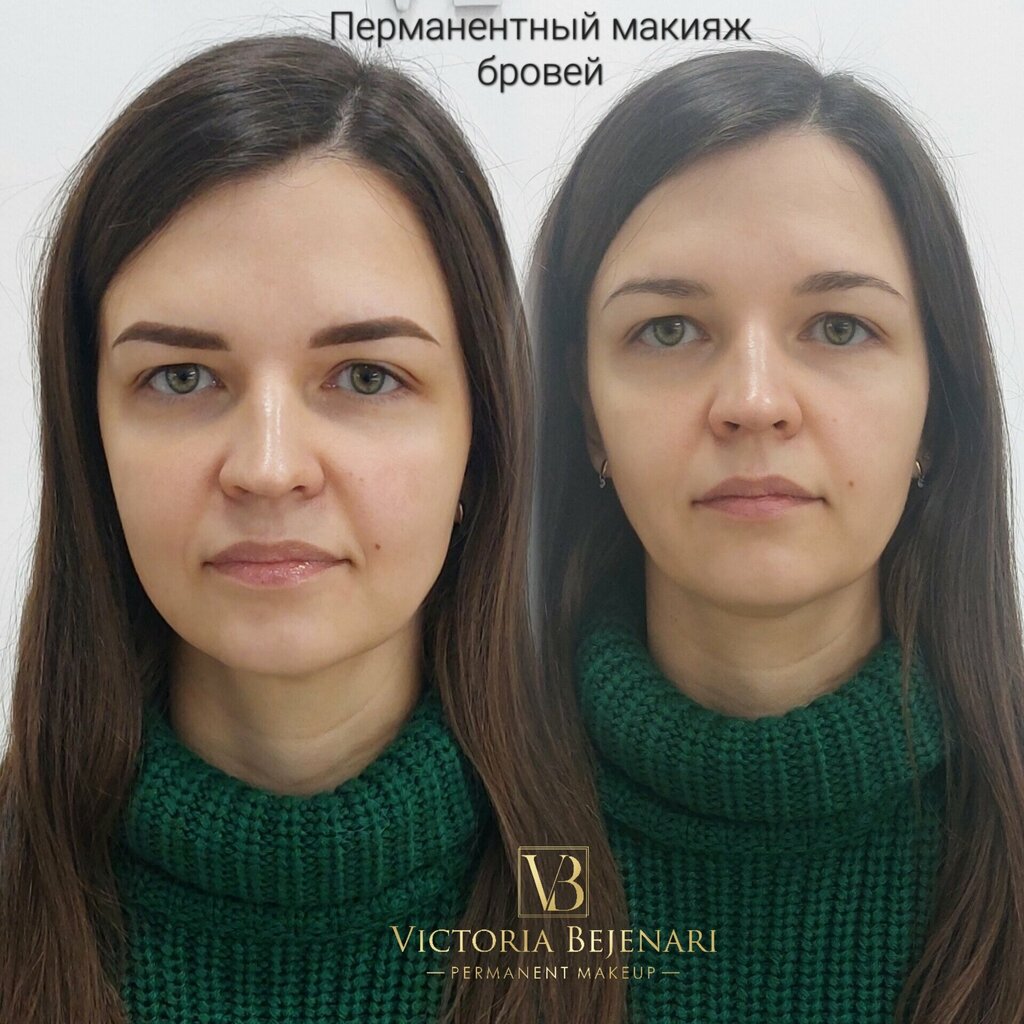 Kalıcı makyaj stüdyosu Студия перманентного макияжа Виктории Беженарь, Mytişçi, foto