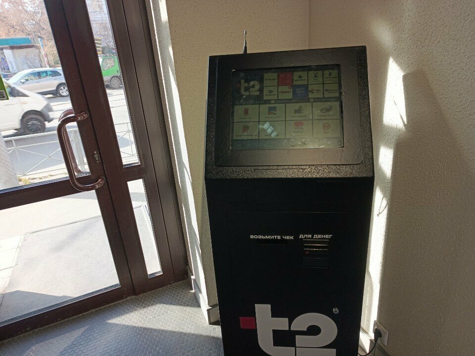 Ödeme terminali Терминал t2, Irkutsk, foto