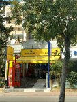 Can Tekel Bayii (Şair Hasibe Hatun Cad., No:62/2, Çukurova, Adana), alkollü içecekler  Adana'dan