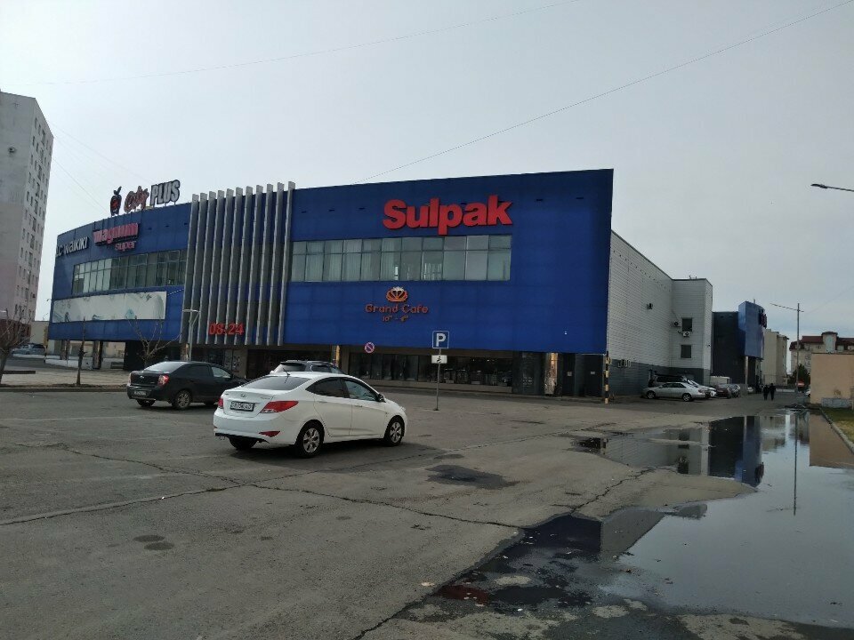 Ödeme terminali Касса 24, Taldıkorgan, foto