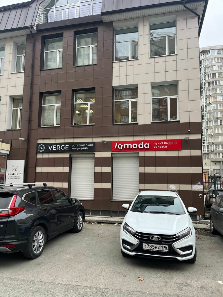 Şarj cihazı kiralama Energo, Yekaterinburg, foto