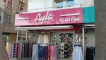 Ayla İç Giyim (İzmir, Konak, İnönü Cad., 224), i̇ç giyim ve mayo mağazası  İzmir'den