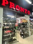 Pronto (ulitsa 134-y Uchyotny Kvartal No:с921), ayakkabı mağazaları  Karağandı'dan