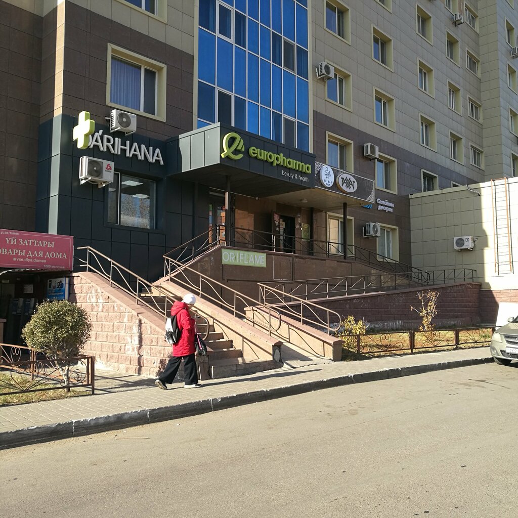 Parsel otomatı Kaspi Postomat, Astana, foto