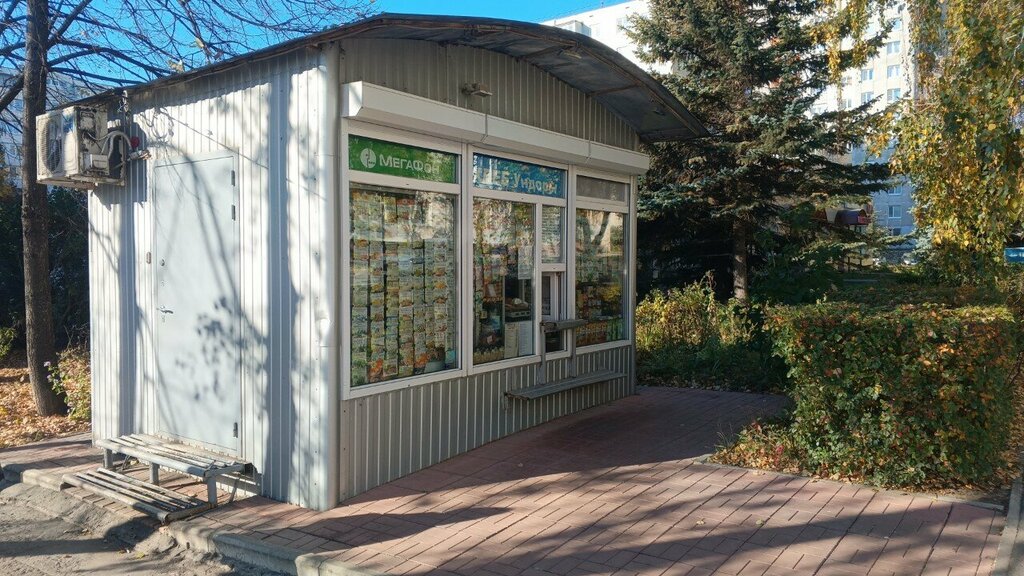 Market Хлеб Ундоры, Ulyanovsk, foto