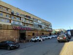 World_cosmetics_krg (No:12, 18-shi shaǵyn aýdan), kozmetik ve parfümeri mağazaları  Karağandı'dan