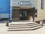 Глобал-строй 21 (ulitsa Parizhskoy Kommuny No:39А), i̇nşaat firmaları  Krasnoyarsk'tan
