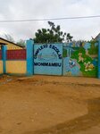 Complexo escolar Monimambu (Luanda Province, Municipality of Kilamba Kiaxi, Golf I), anaokulları  Loanda'dan