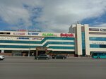Step by Step (Kosmonavtar Street No:1В), ayakkabı mağazaları  Karağandı'dan