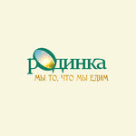 Родинка (Moskovskaya ulitsa No:15, Petrovsk), market  Petrovsk'tan