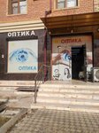 Optics (No:86A, Mirzo Ulugbek District, Yalangach Residential Area), optik  Taşkent'ten
