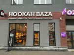 Hookah Baza (ulitsa Akademika Landau No:38), tütün, sigara mağazaları  Yekaterinburg'dan