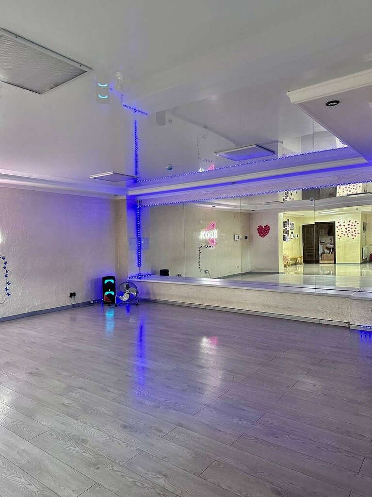 Dans okulları Kod'a Dance Studio, Pyatigorsk, foto