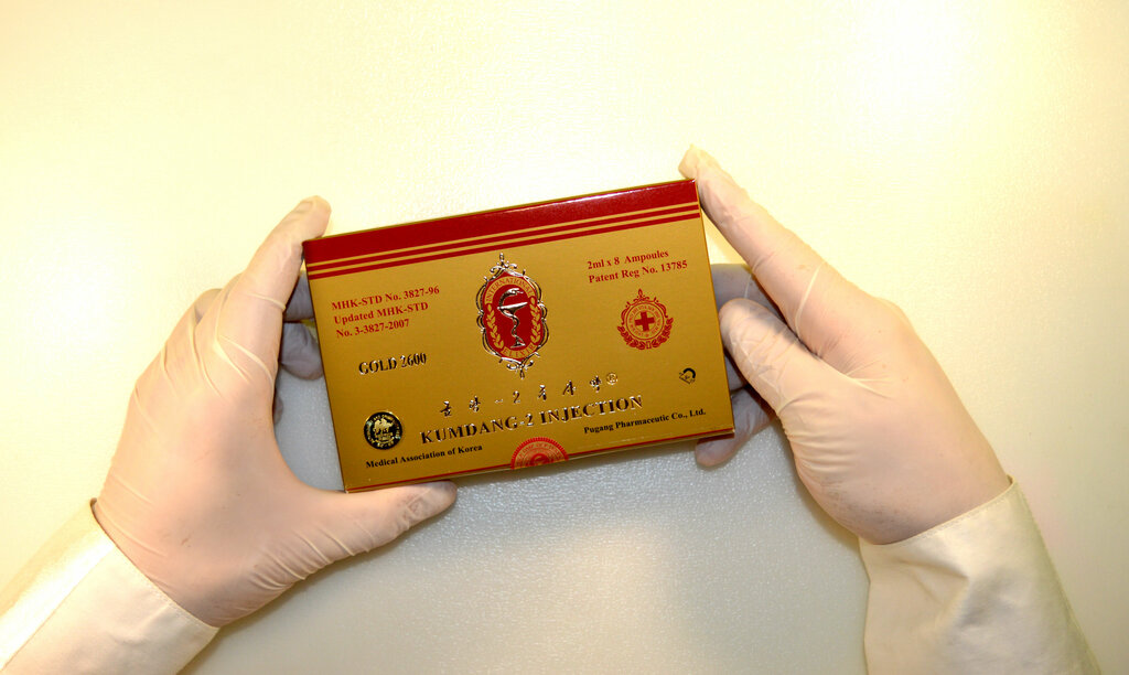 Alternatif tıp merkezleri Kumdang-2 injection, Rostov‑na‑Donu, foto
