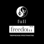 Full freedom (Degtyarnaya Street No:5-7), kültürel etkinlikler için kiralık alanlar  Saint‑Petersburg'dan