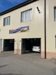 Лидер (0-ya liniya No:34, PGSK Tur), otomobil servisi  Kaspiysk'ten