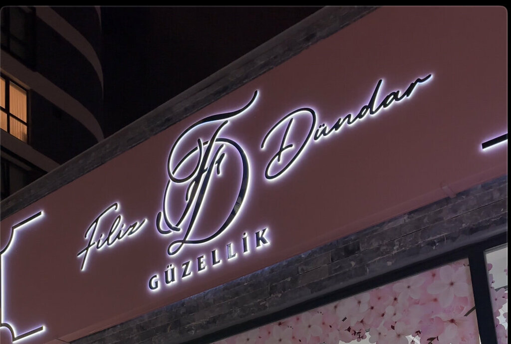 Güzellik salonu Filiz Dündar Güzellik, İstanbul, foto