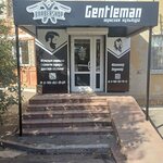 Gentleman (Makarova Lane No:12/2), berberler  Stavropol'dan