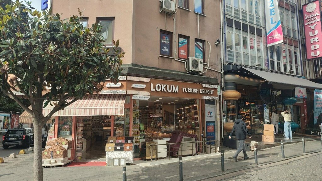 Mühendislik firmaları Yurdakul Mühendislik Ve Yapı Kimyasalları San, İstanbul, foto