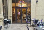 KofeBara (Kazybek Bi Street No:43), kafe  Almatı'dan