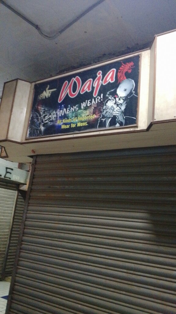 Giyim mağazası Waja men's wear, Karaçi, foto