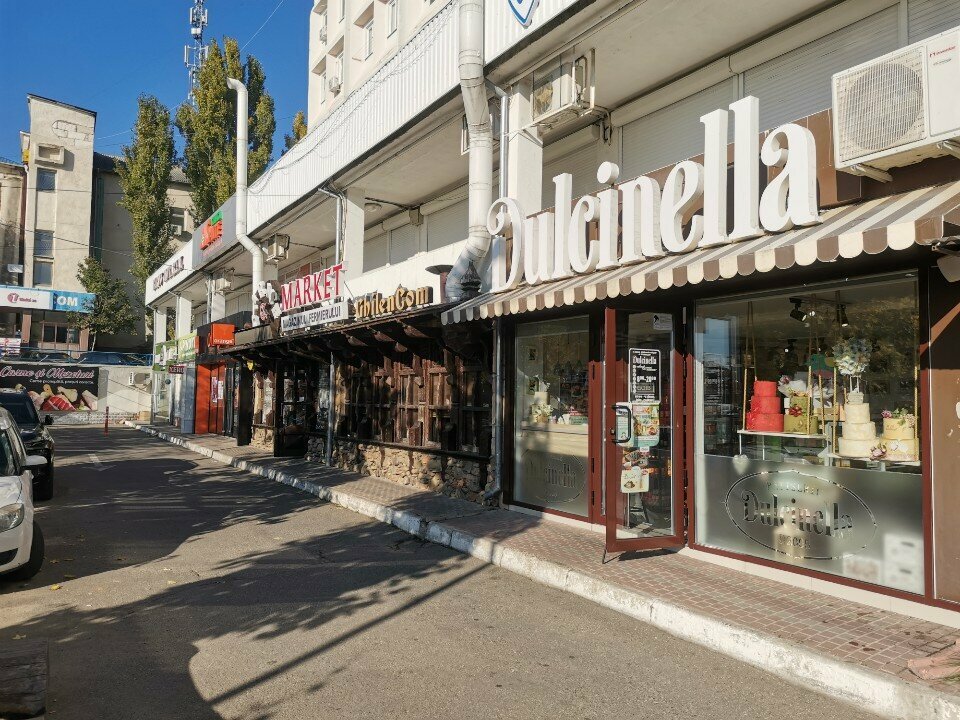 Pasta, şekerleme ve tatlı Dulcinella, Ialoveni, foto