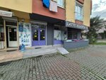 Latte Bayan Kuaförü (İstanbul, Sancaktepe, Kemal Türkler Mah., Sümer Cad., 75B), kuaförler  İstanbul'dan