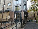 La Voie Nomade (Kanysh Satbayev Street No:4А), kuyumcular  Almatı'dan