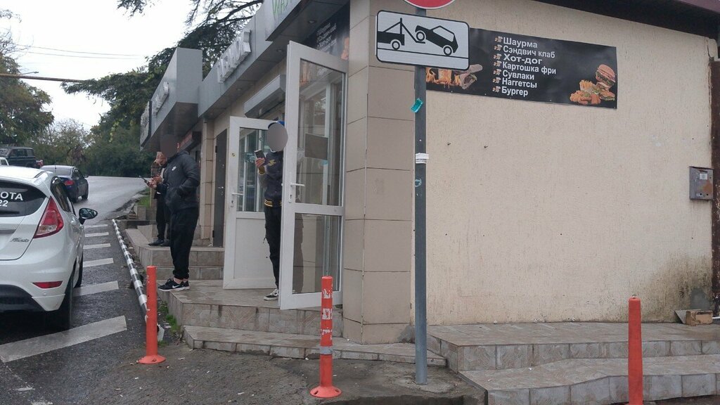 Fast food Шаурмичная, Soçi, foto